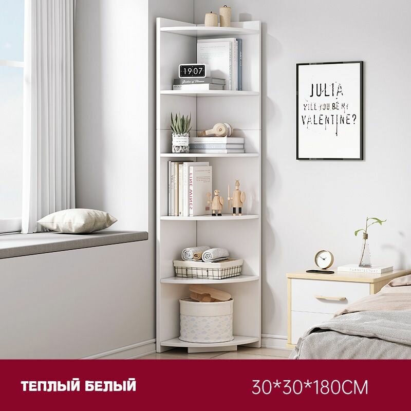 Шкаф-витрина