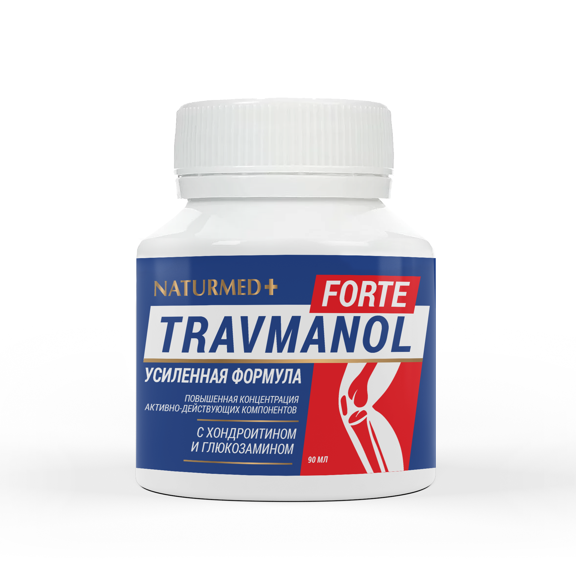 TRAVMANOL FORTE Крем для тела с хондроитином и глюкозамином 90мл