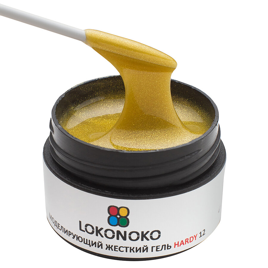 LOKONOKO, Гель моделирующий жесткий HARDY №12, 15 мл