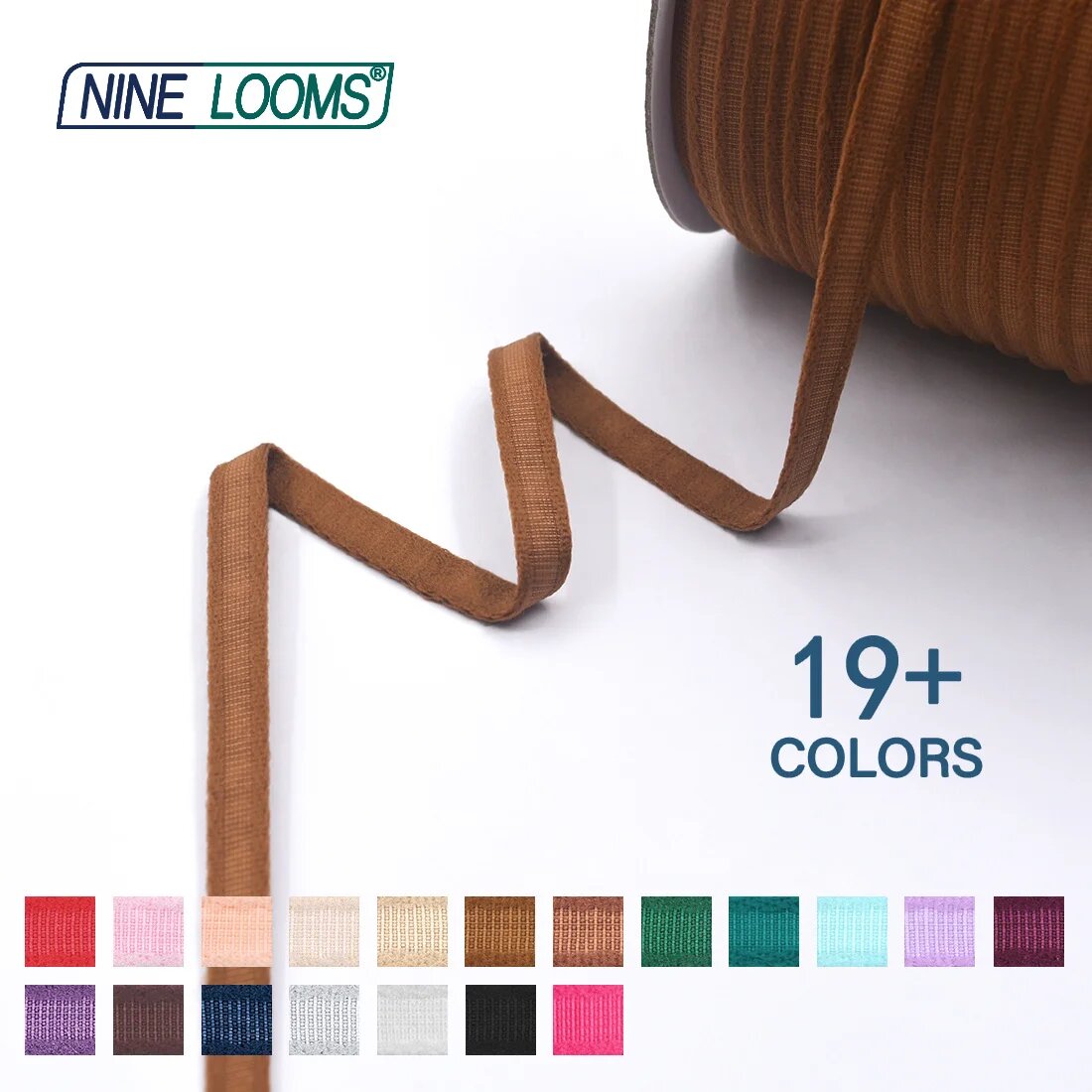 NINE LOOMS Эластичные ленты для бюстгальтера Cappuccino, 5 Yards