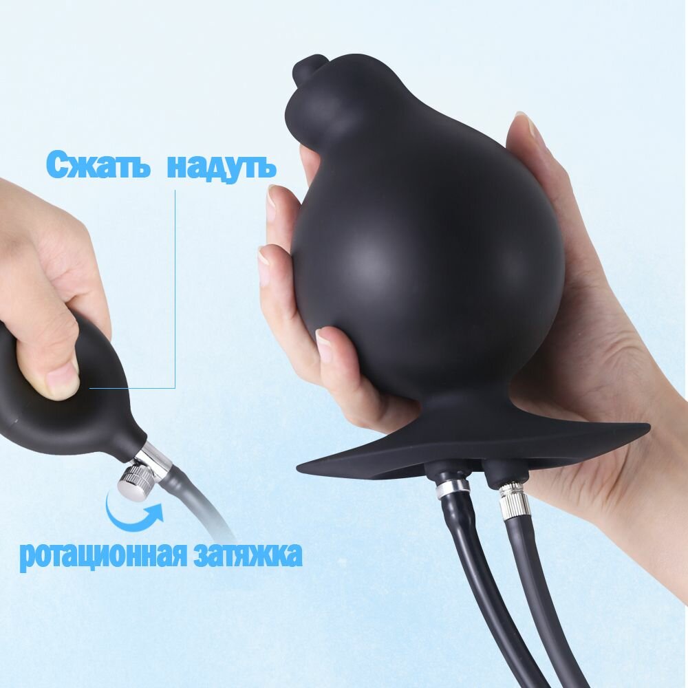Надувная анальная пробка, клизма для душа 2 в 1, анальные секс-игрушки, расширитель ануса и влагалища