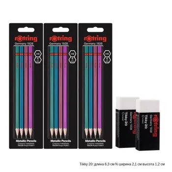 ROtring (Newell Brands) Набор карандашей, вид карандаша: Простой, Чернильный, 12 шт.
