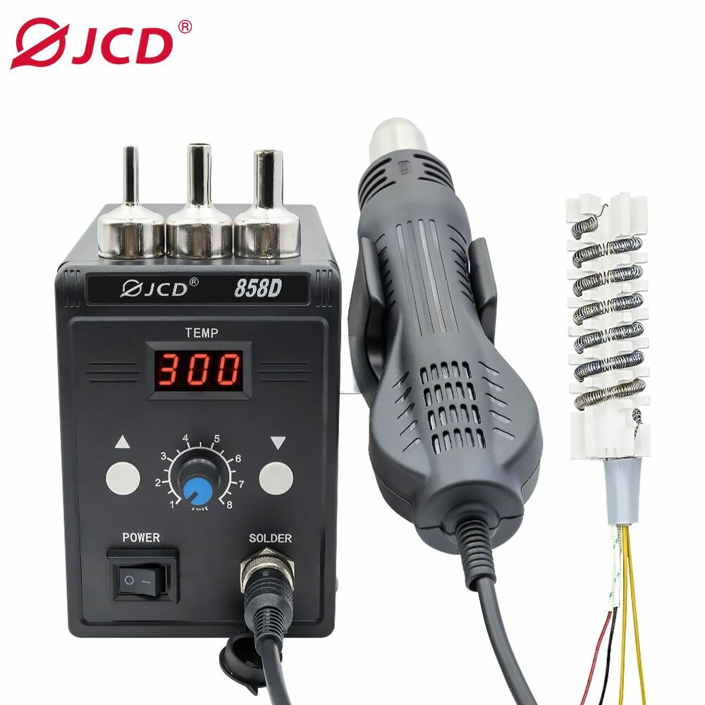 Тепловая пушка JCD 858D 220 В 700 Вт