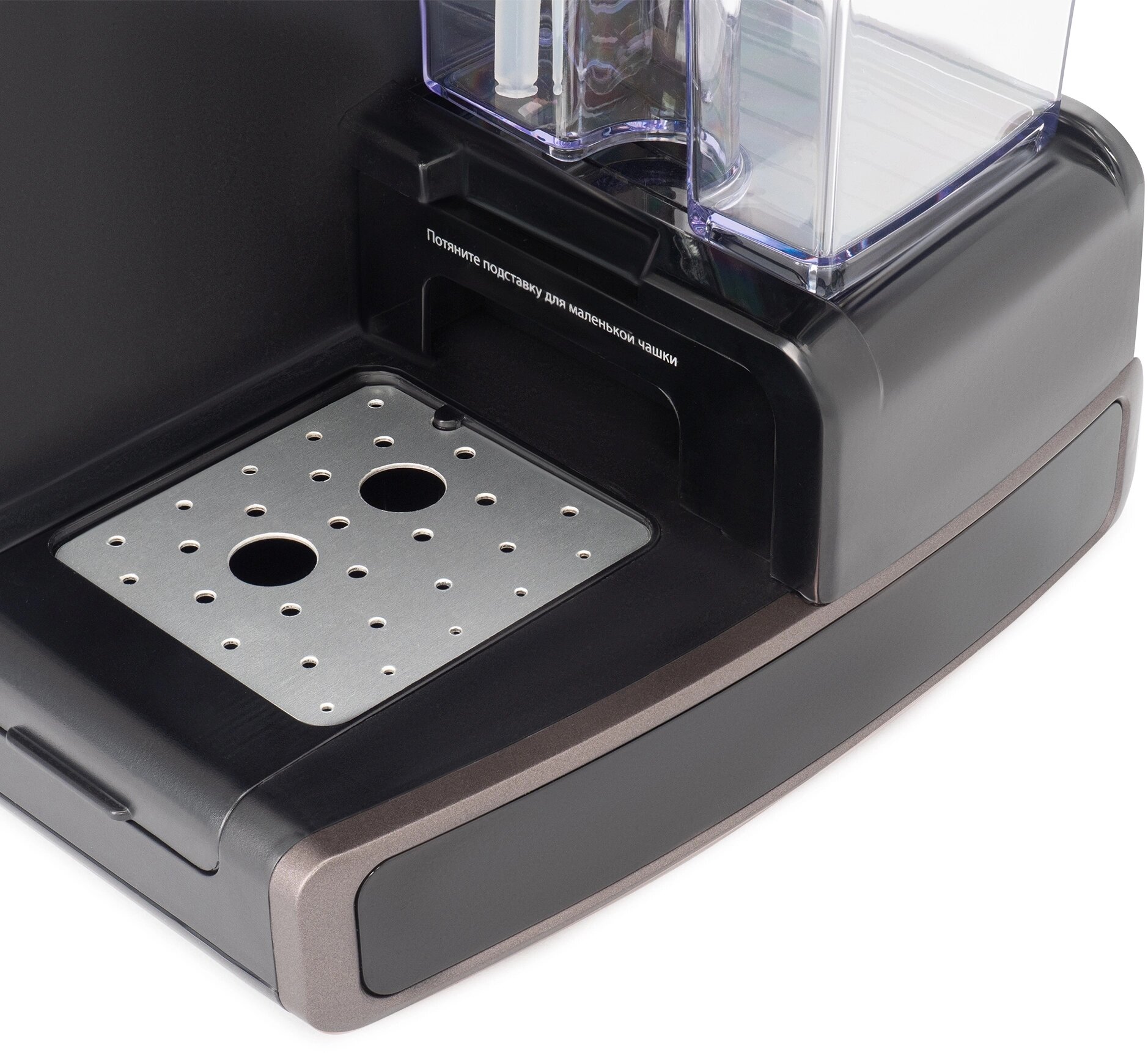 Кофеварка Vitek VT-1517 SR