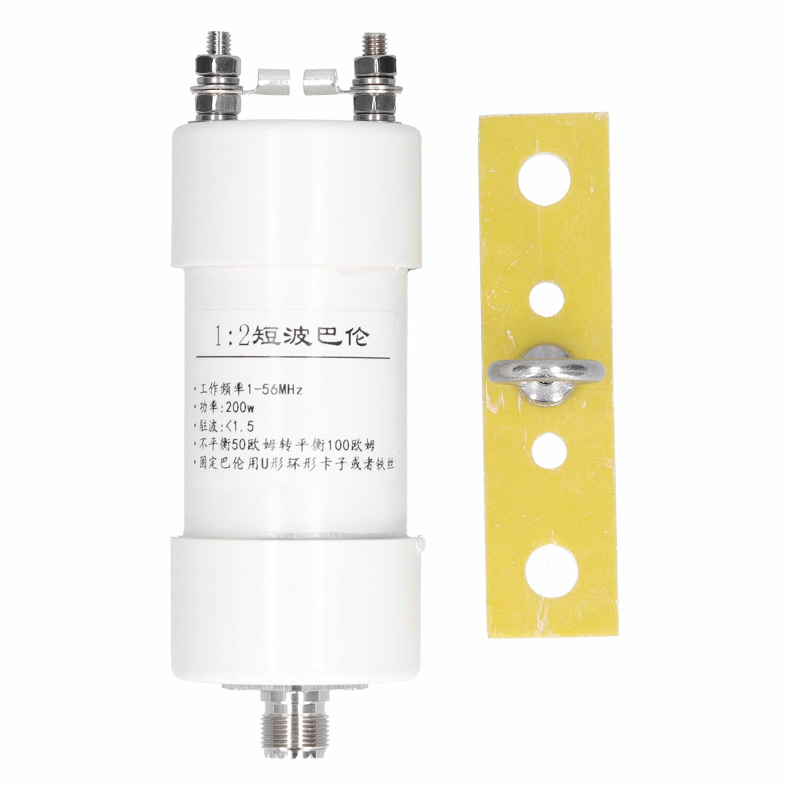 Балун 1:2, 1 56 МГц, 200 Вт, 50 100 Ом