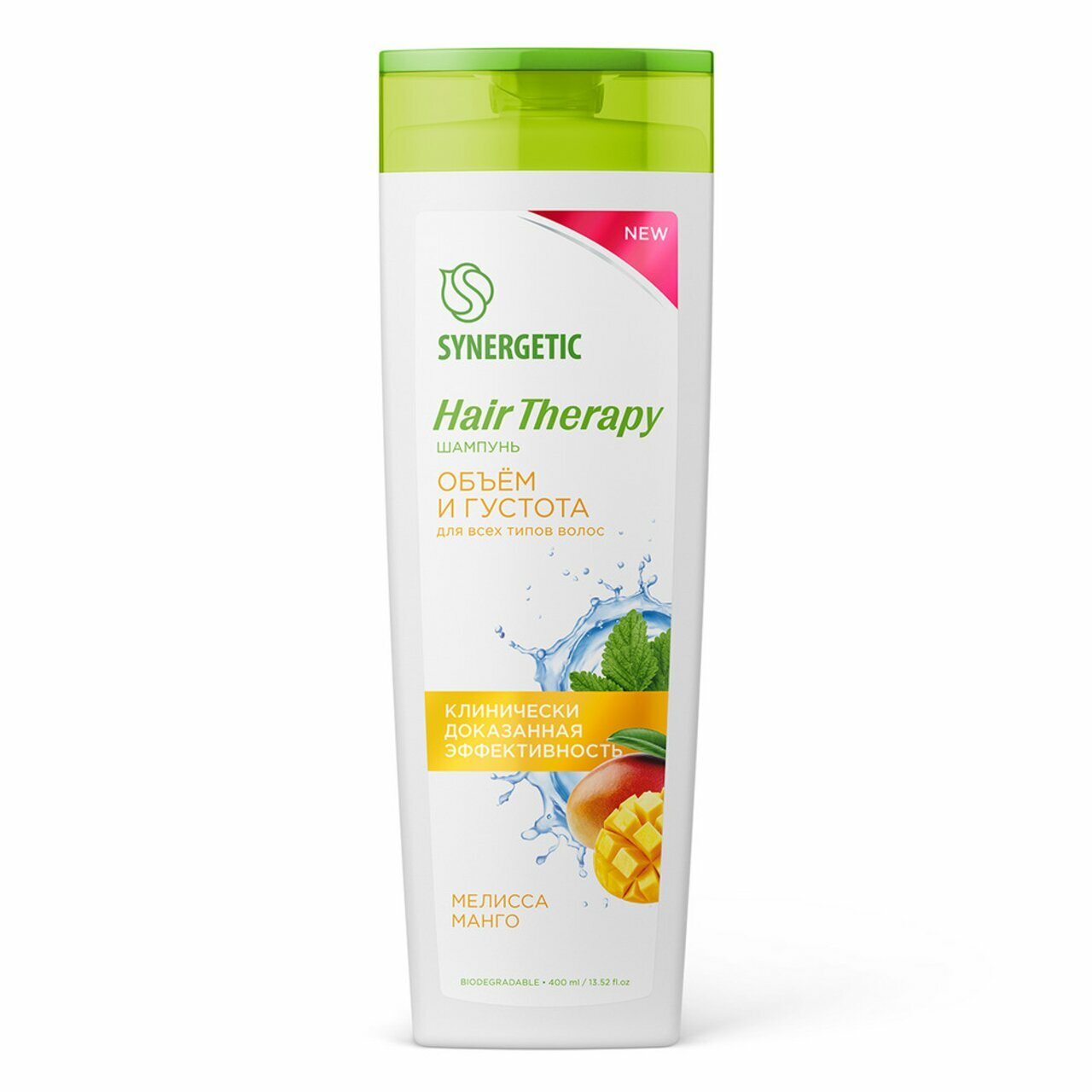 Synergetic Hair TherapyШампунь для объема и густоты волос, 400 мл формула для ухода