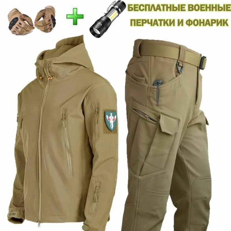 Тактический мужской полусезонный костюм Soft shell/весенние, осенние, зимние модели с фонариком и перчатками без бликов