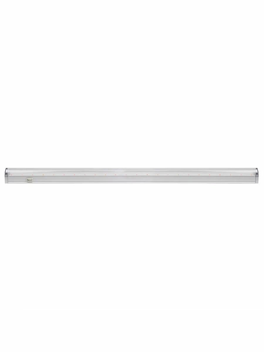 Светильник светодиодный для растений PPG T8i- 900 Agro 12Вт IP20 JazzWay 5000759