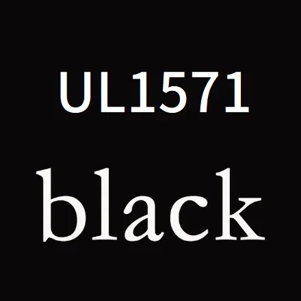 Провод UL1571 для освещения 26AWG, UL1571-Black, 5M