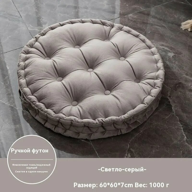 Подушка на пол ZJ002 60x60 см