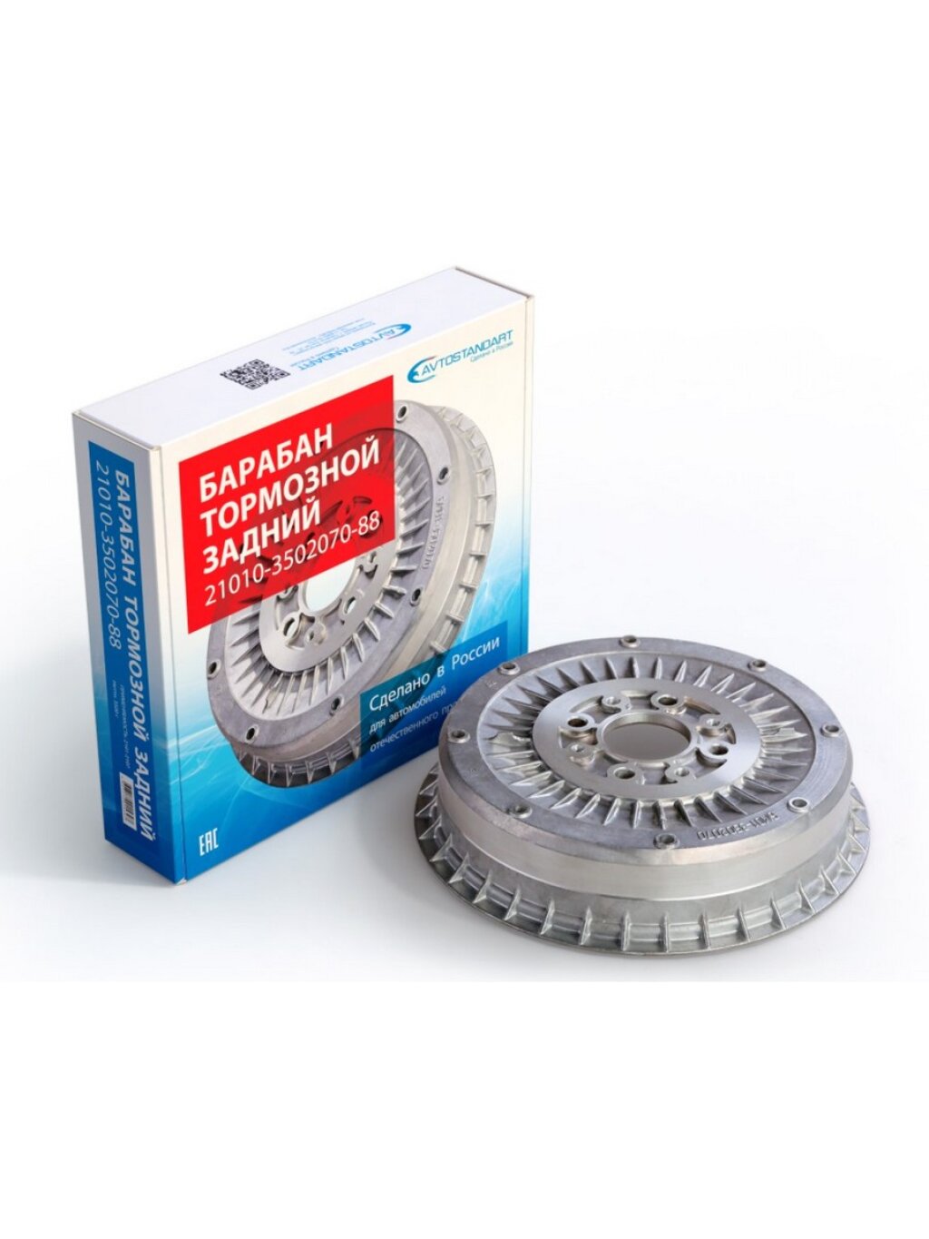 Барабан тормозной для а/м ВАЗ 2101 "Avtostandart"