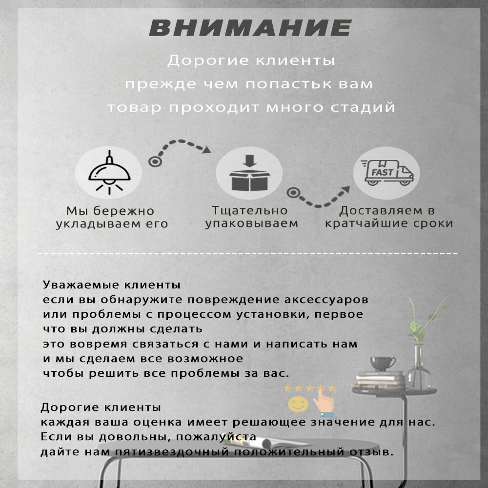 Люстра — фото 1