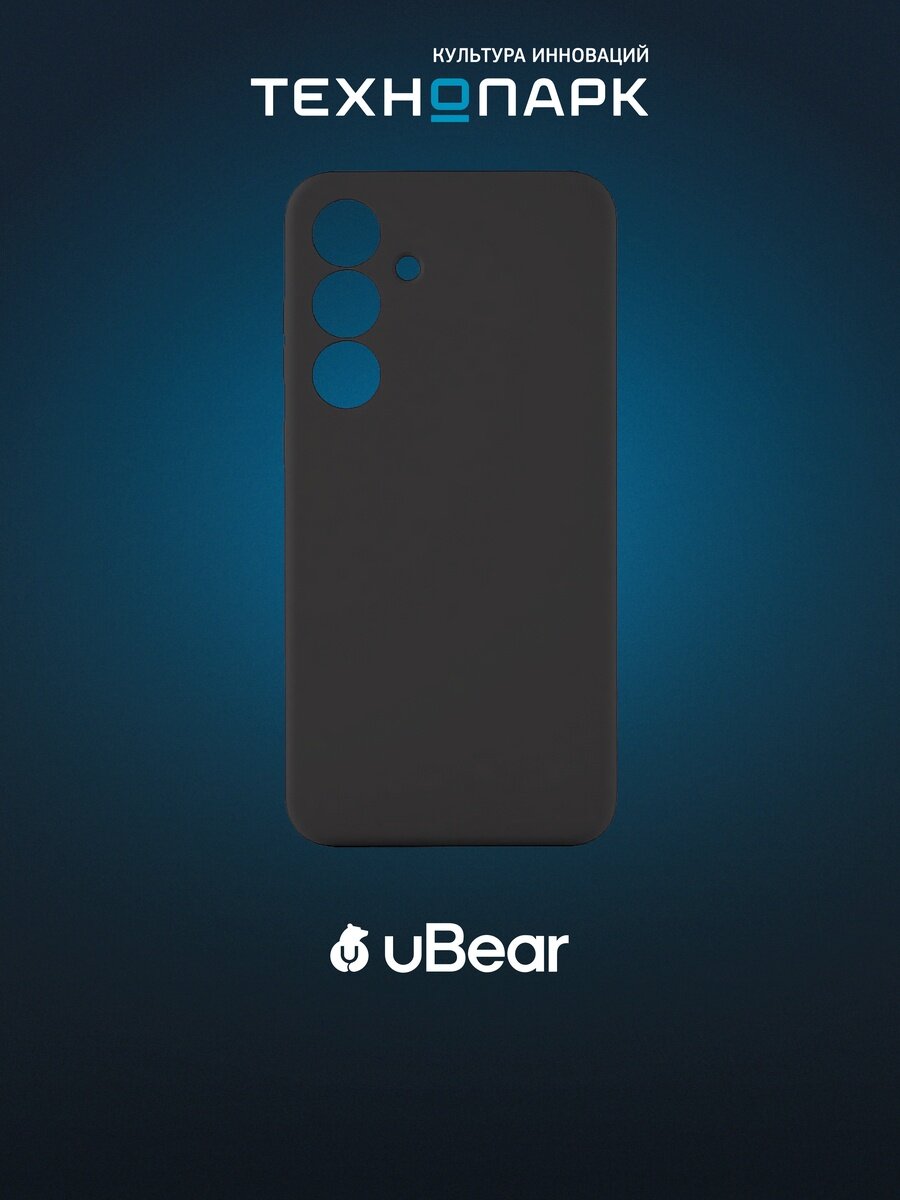 Чехол uBear Touch Mag Case для Galaxy S25+ soft-touch черный