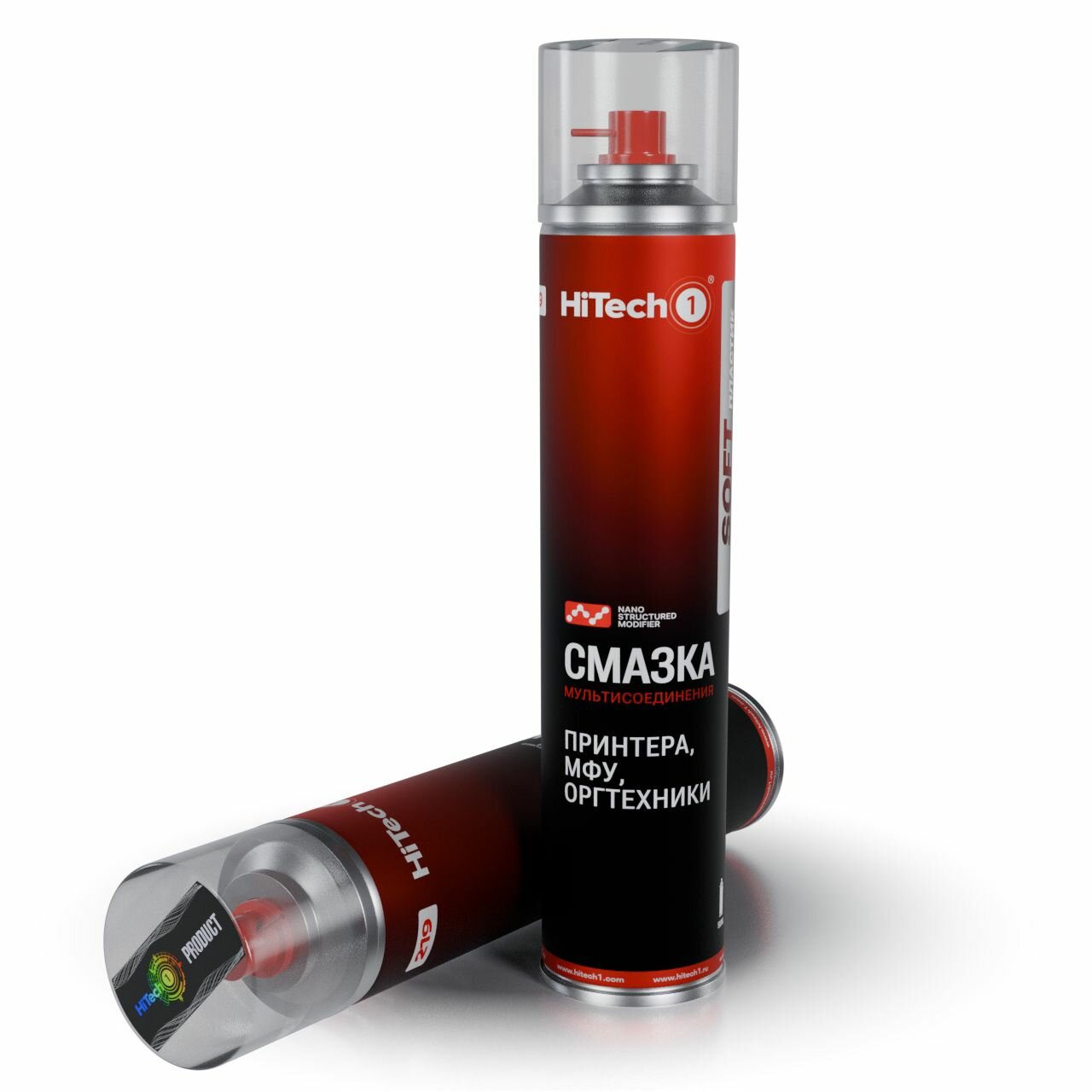 219 HiTech1 SOFT Смазка принтера, МФУ и оргтехники, 500 мл.