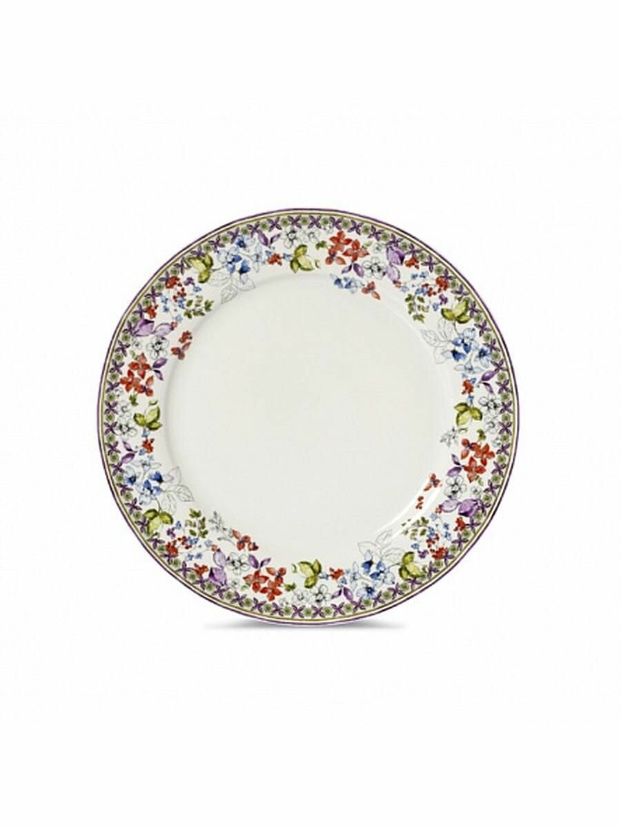 Набор обеденных тарелок ARTESANO 27см 2 шт