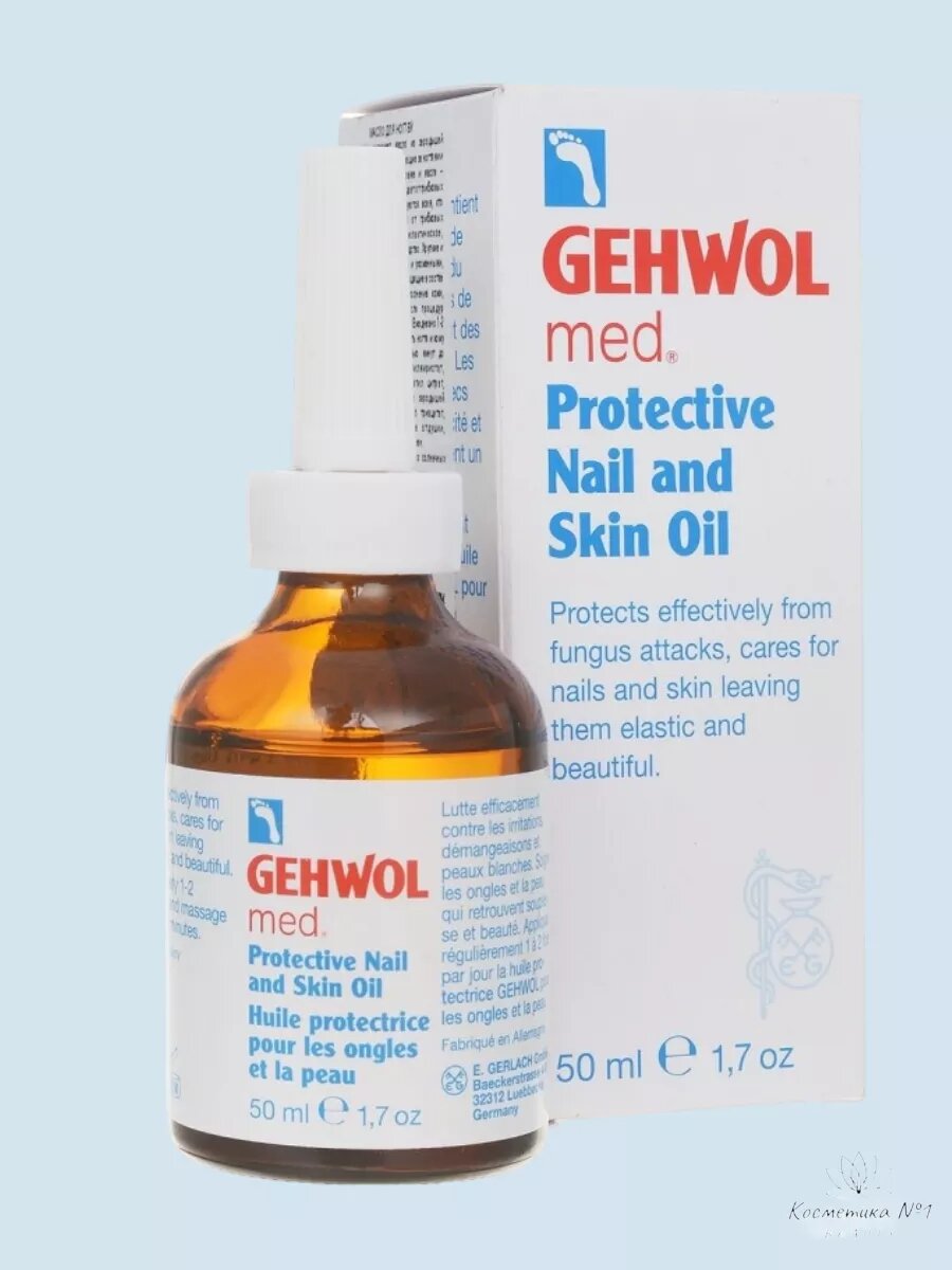 Масло для ногтей Med Protective Nail and Skin Oil 50 мл