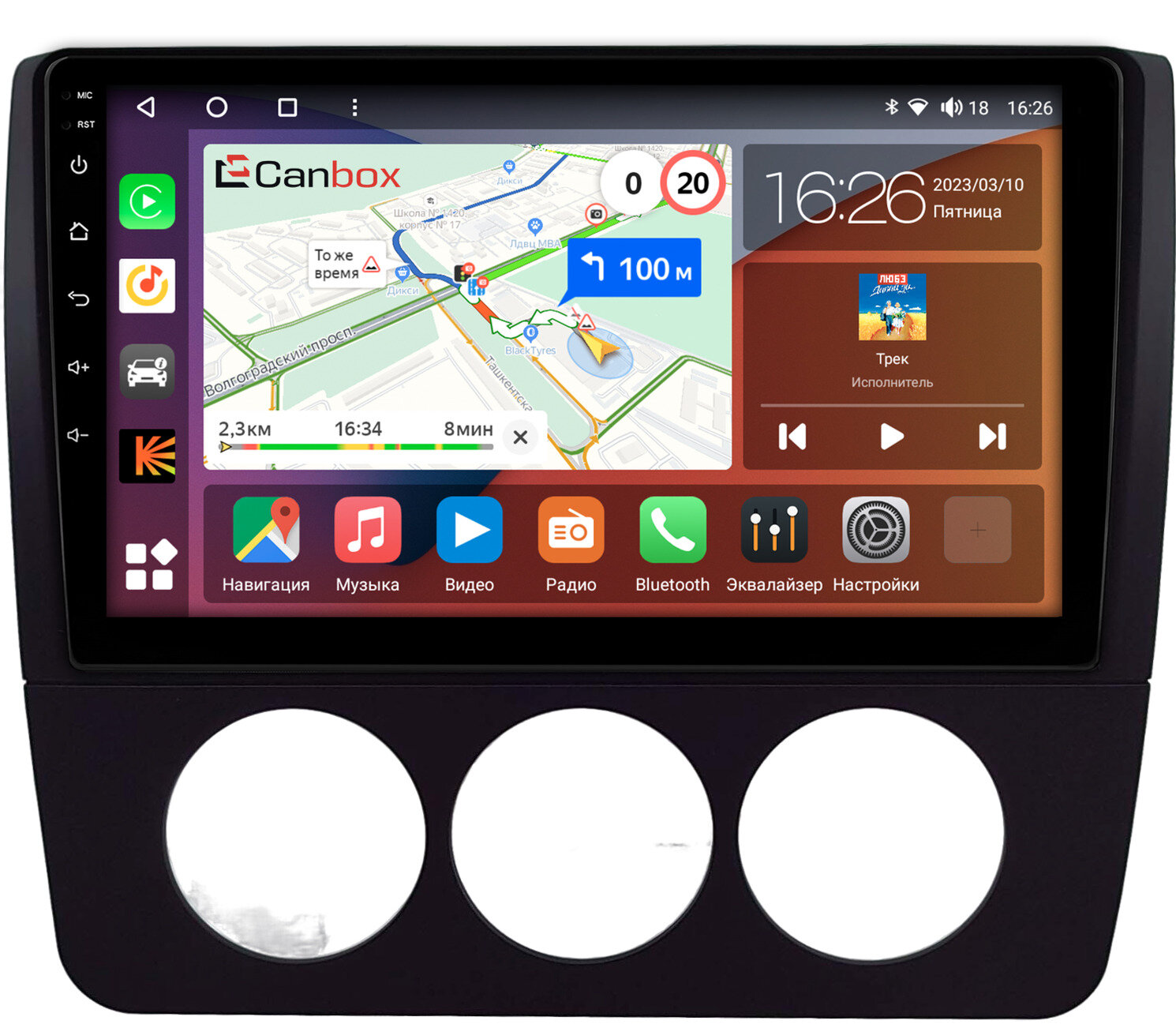 Штатная магнитола Audi A4 (B5) 1994-1999 (Тип 1) Canbox EVO 5811-9-0443 на Android 14 (4G-SIM, 6/128, DSP, QLed, AI, 360)