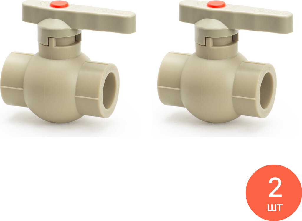 Кран шаровый для воды Lammin / Ламмин PREMIUM прямой, полипропилен, серый, диаметр трубы 25мм / запорная арматура (комплект из 2 шт)