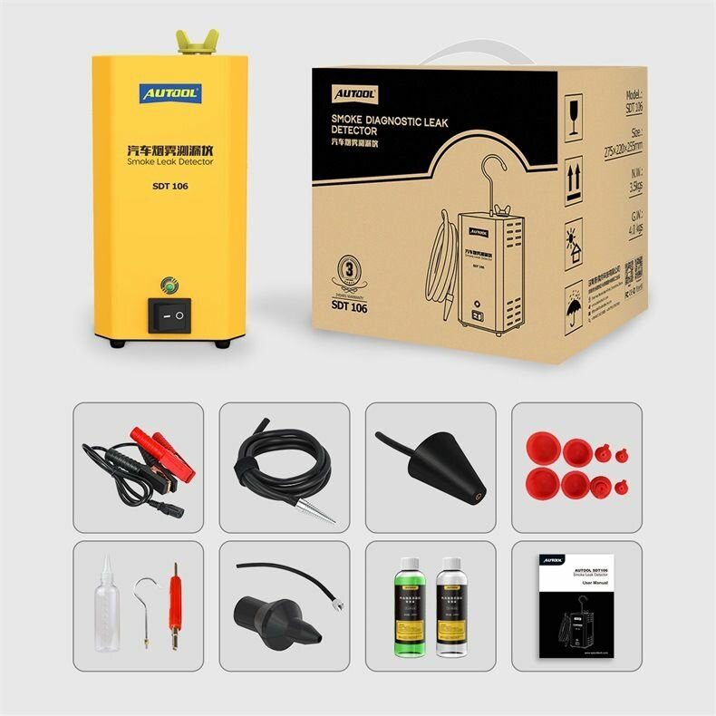 Дымогенератор для автомобиля AUTOOL SDT106 подходит для определения места утечки в трубопроводных системах/системах герметизации/(английская версия)