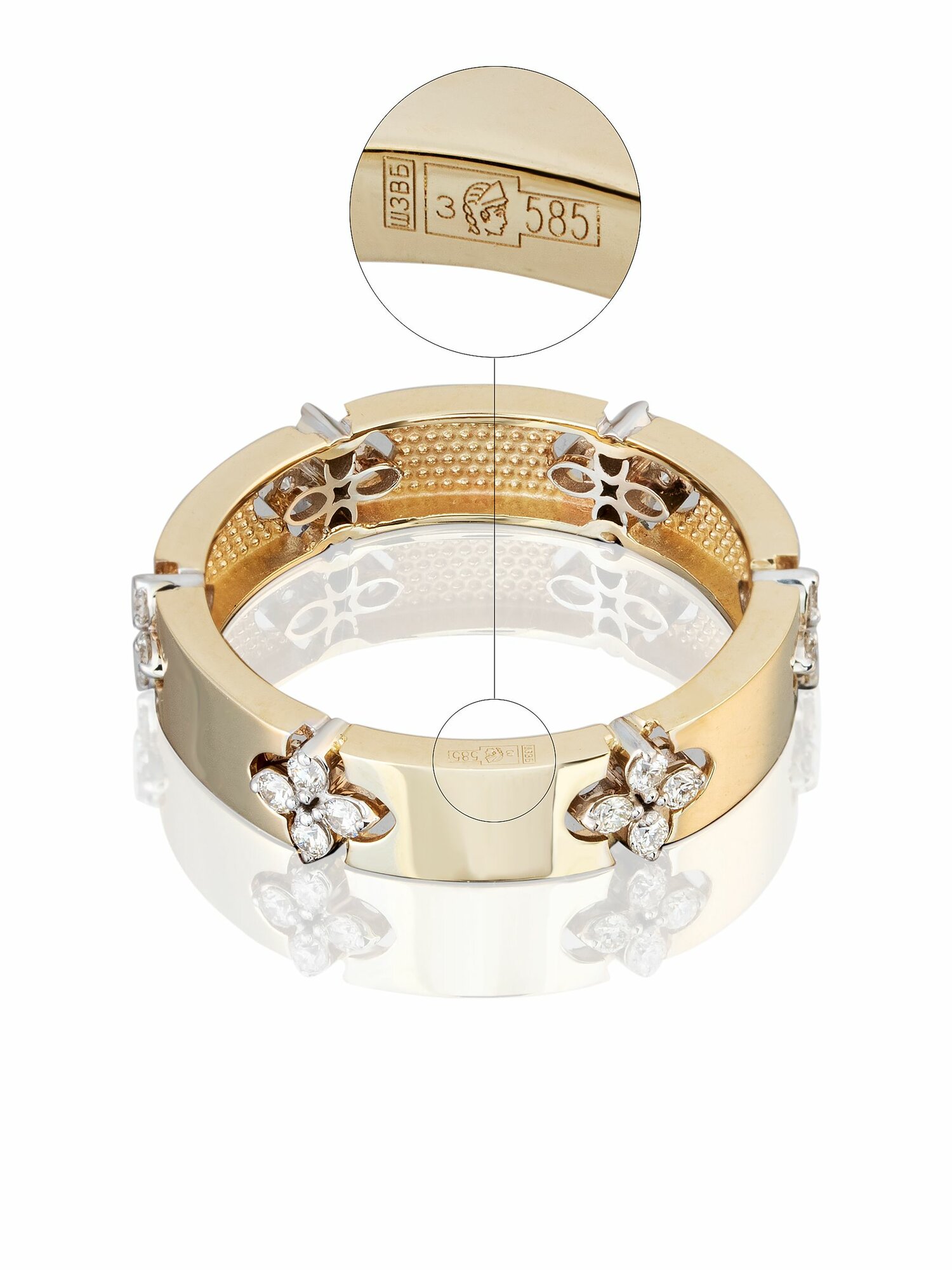 Кольцо обручальное, желтое золото, 585 проба, бриллиант