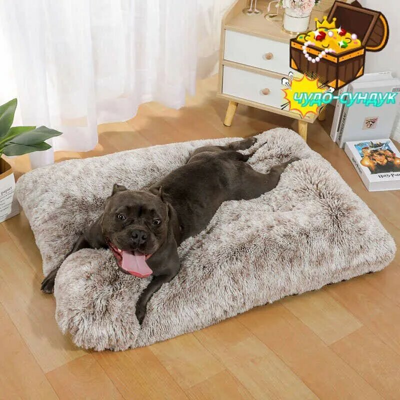 YC Лежанка для собак крупных пород (матрас XXXL 122*85см, кофейный градиент)