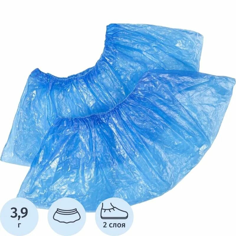 Бахилы н/с, п/э с 2й резин. текст. 3,9г ПНД2-8/8/2р-С-С 50 пар/уп