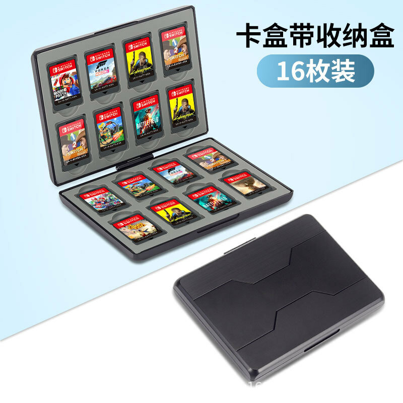 Коробка для хранения Nintendo Switch SW-2306, для картриджей, на 16шт, черная