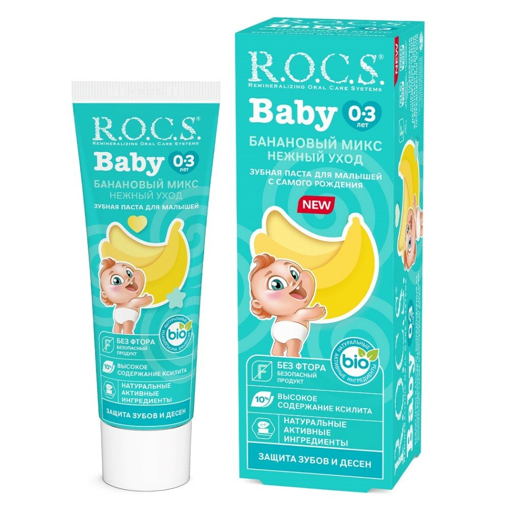 Rocs зубная паста baby нежный уход банановый микс 45 гр