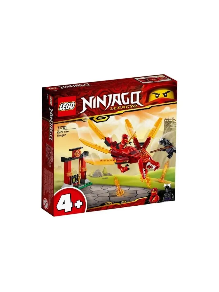 Конструктор LEGO Ninjago Огненный дракон Кая 71701