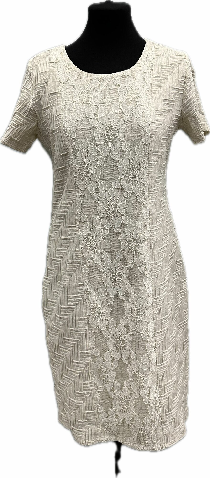 Платье Базовая коллекция