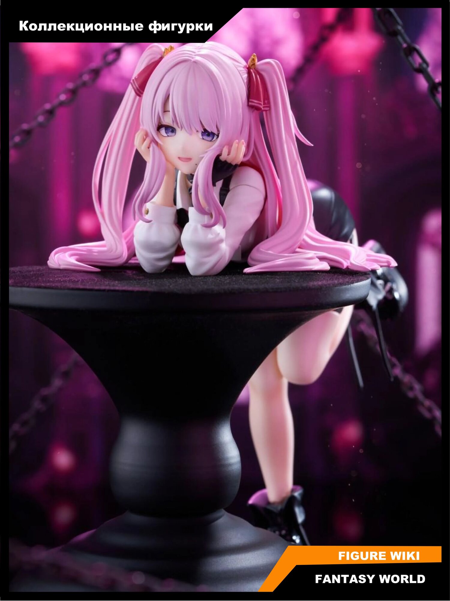 Фигурка Богиня победы , Uni Furyu / Victory Goddess Nikke Uni Noodle Stopper Figure
