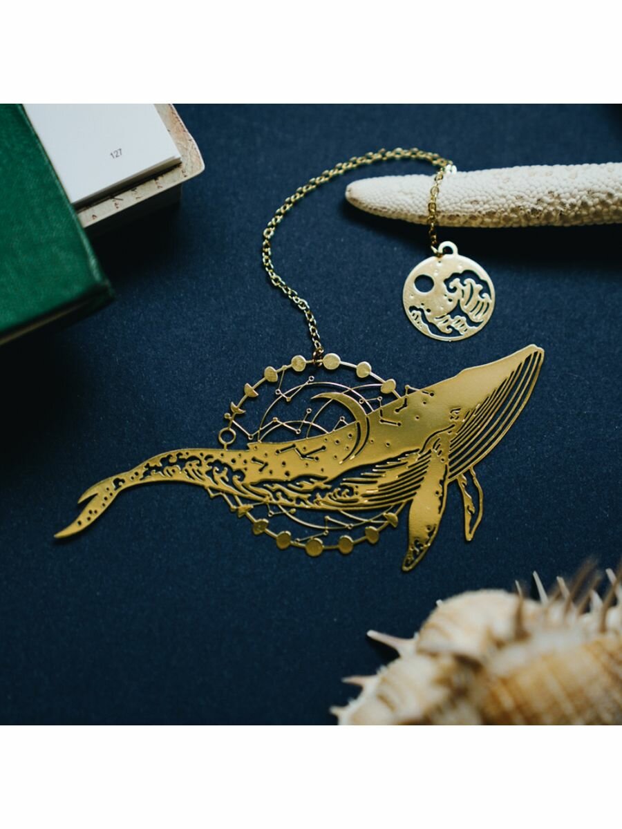 Закладка "Кит"/Латунный материал/Праздничный подарок