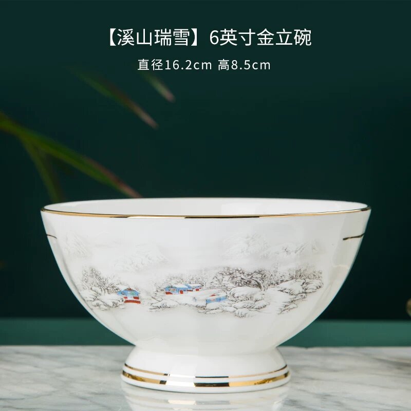 Высокая чаша из костяного фарфора с золотым ободком для домашнего использования, одиночная обеденная чаша, чаша для