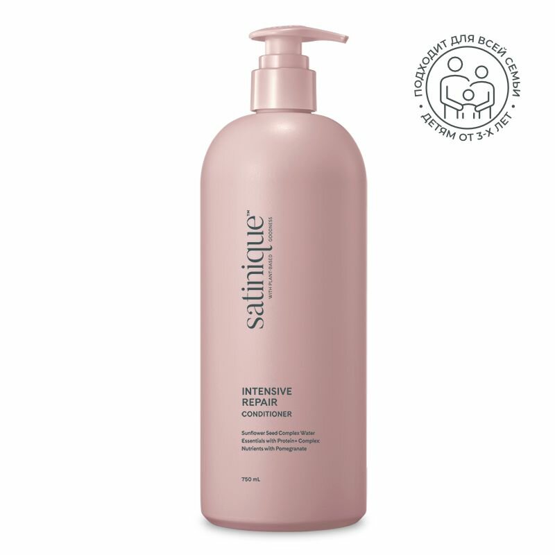 Satinique Кондиционер для интенсивного восстановления волос, 750мл; AMWAY
