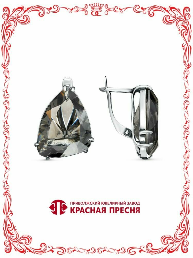 Серьги Красная Пресня, серебро, 925 проба, оксидирование, кварц синтетический