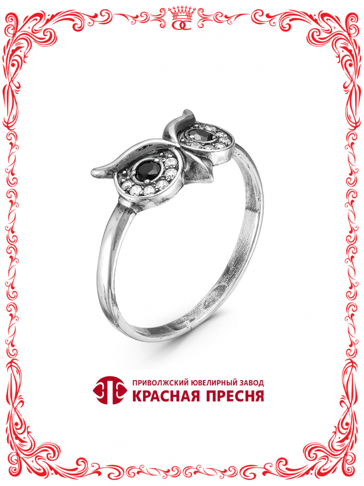 Кольцо, серебро, 925 проба, оксидирование, фианит