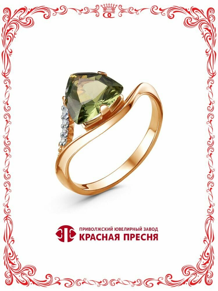 Кольцо, серебро, 925 проба, золочение, фианит, ситалл