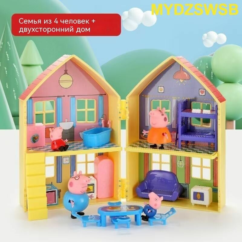 Peppa pig Пейдж, игровой домик