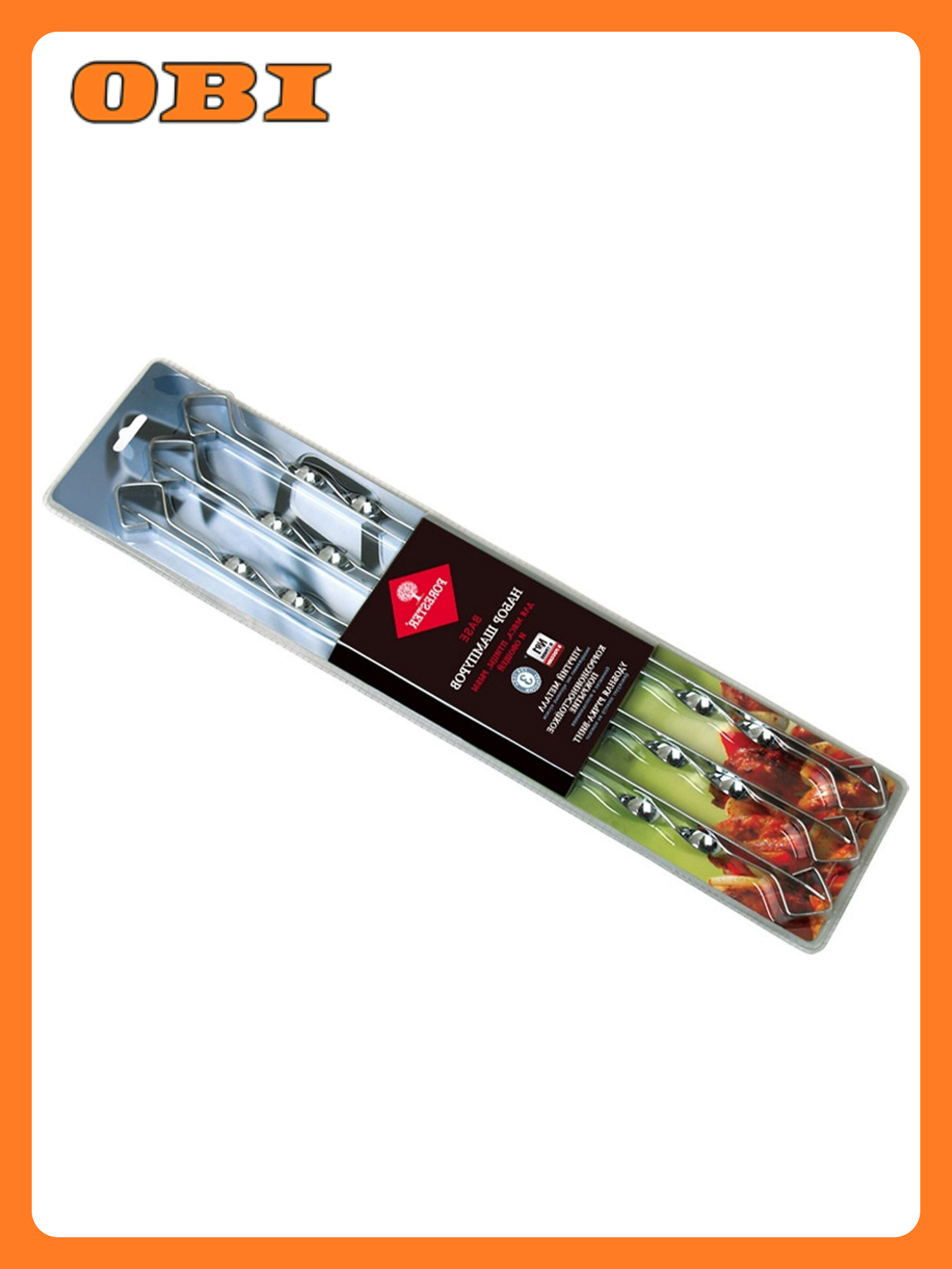 Набор шампуров для мангала Forester 45 см 6 шт