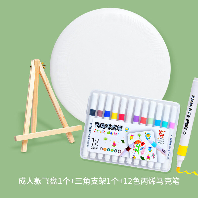 Граффити фрисби на открытом воздухе мягкая пустая детская живопись граффити Один летающий диск для взрослых диаметром