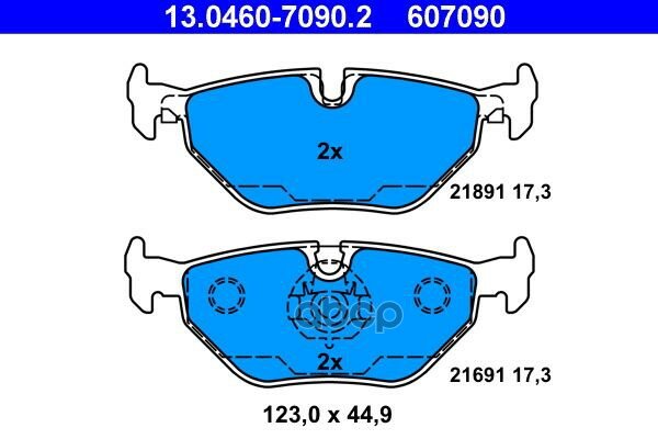 Колодки тормозные дисковые задн, BMW: 5 520 d/520 i/523 i/525 d/525 i/525 td/525 tds/528 i/530 d/530 i/535 i/540 i 95-03, 5 T.