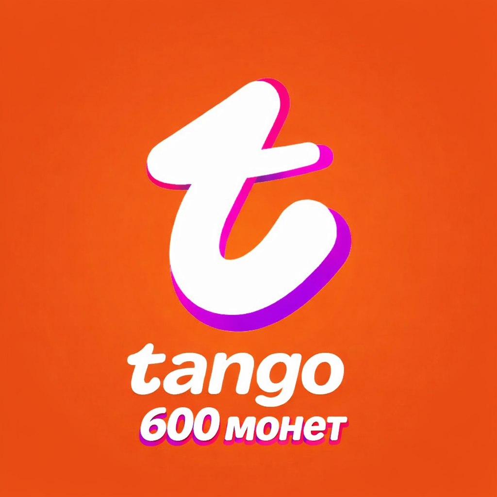 Танго лайв |600 COINS TANGO LIVE| ваучер на получение 600 монет|