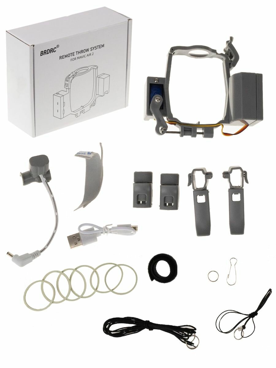 Сброс груза для Mavic Air 2, AIR 2S