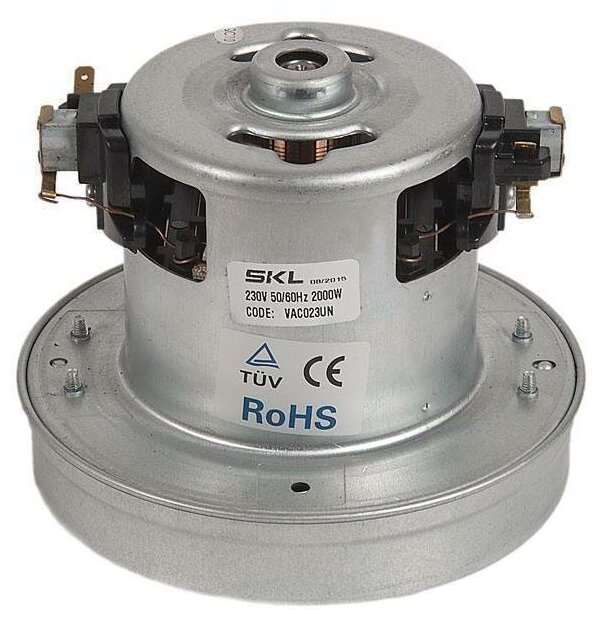 Пылесос Двигатель 2000W PY-120 H124, D130mm VAC023UN
