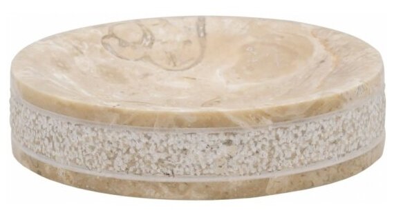 Мыльница Ridder Posh бежевый 2234319