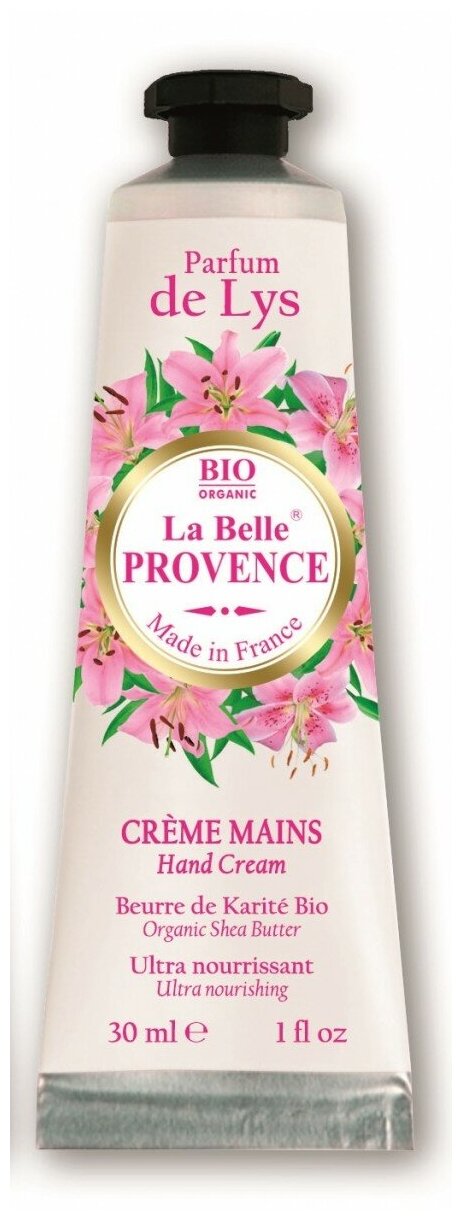 Крем для рук с лилией La belle Provence, 30 мл