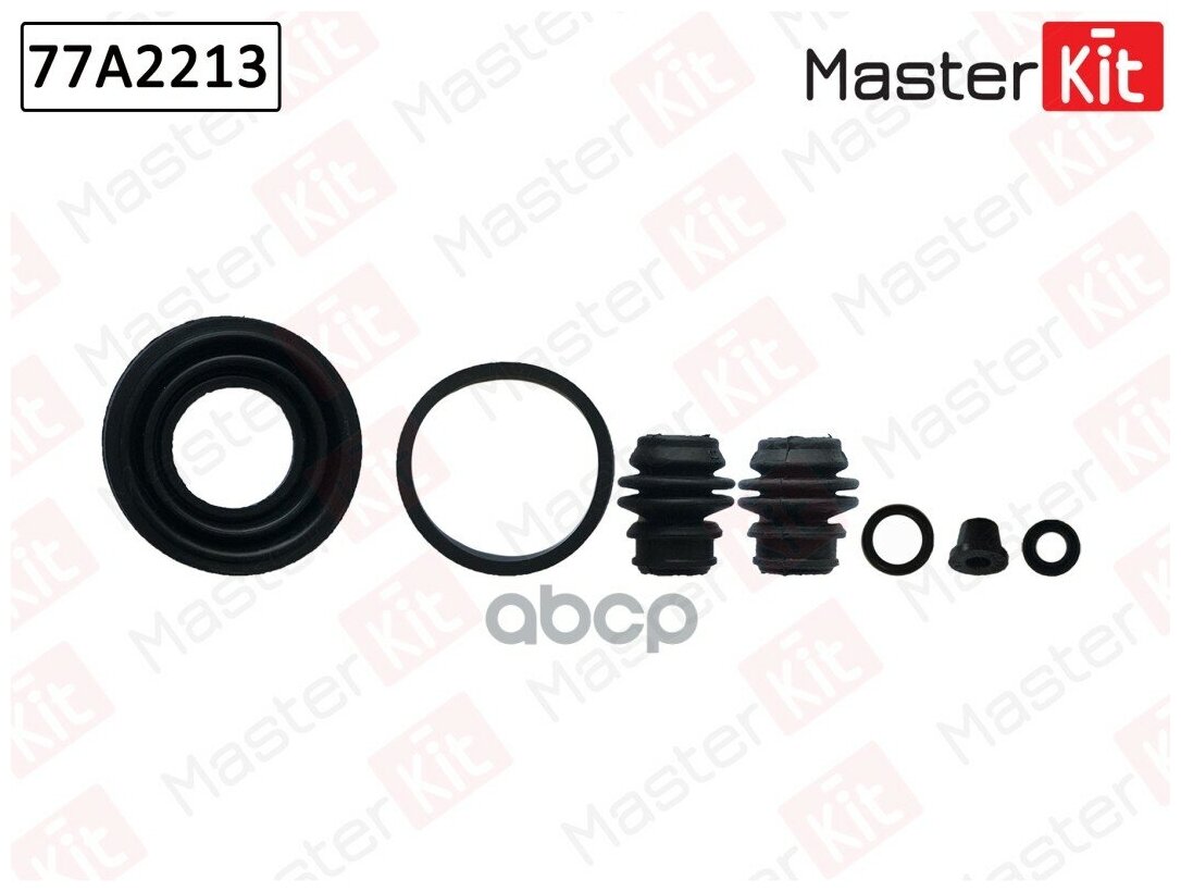 Ремкомплект тормозного суппорта зад Master KiT 77A2213