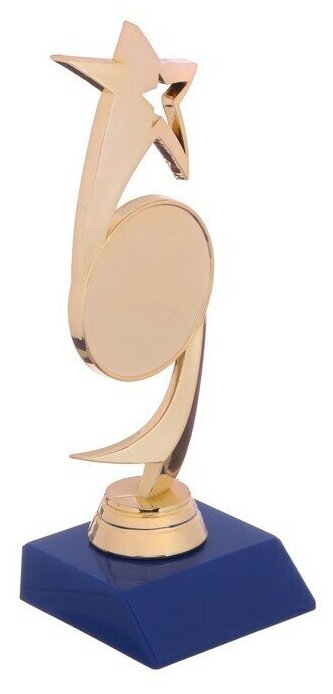 Кубок Звезда , золото, синяя подставка 18 х 6,4 х 6,4 см