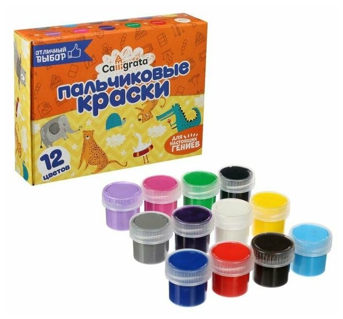 Краски пальчиковые 12 цветов Calligrata, по 20 мл, для детей от 1 года, 4777630