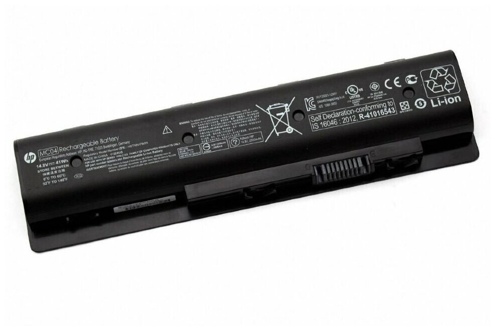 Для HP Envy 17-n101ur org Аккумуляторная батарея ноутбука